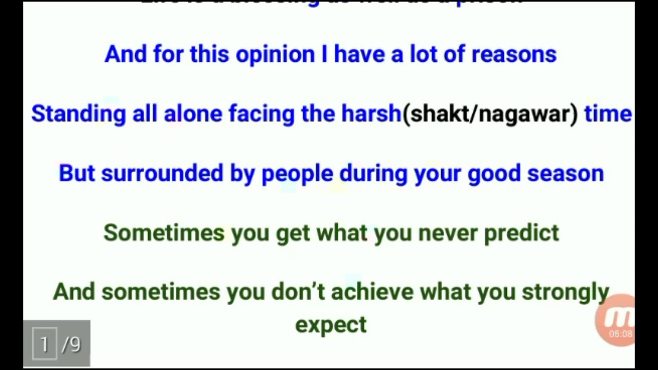 Life By Rumaisa Shaukat ~ Poetry About Life Struggles In English With ...