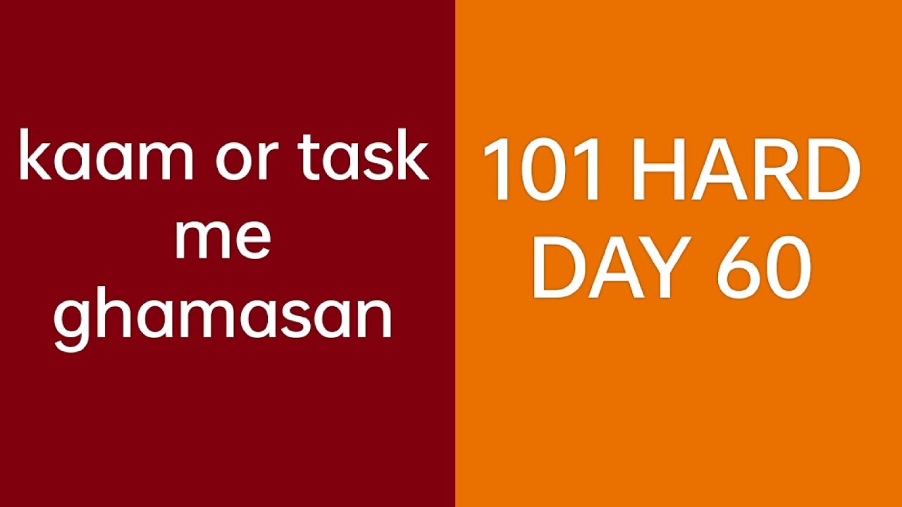 CHALLENGE DAY 60, NO 75 HARD, YES 101 HARD. - YouTube