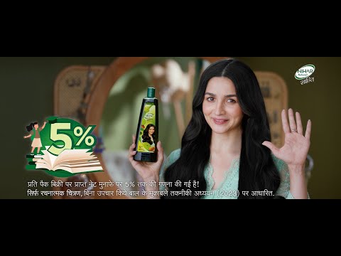 Nihar Shanti Amla x Alia Bhatt - Baal Badhenge Bachhe Padhenge