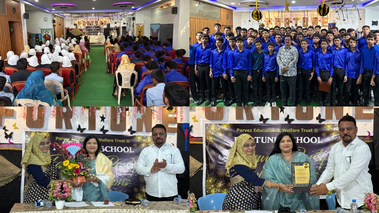 Farewell Party for 10th Class Students | Fortune English Medium High ...