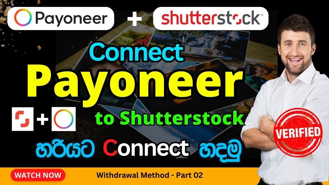 How To Connect Payoneer to Shutterstock Payout method - YouTube