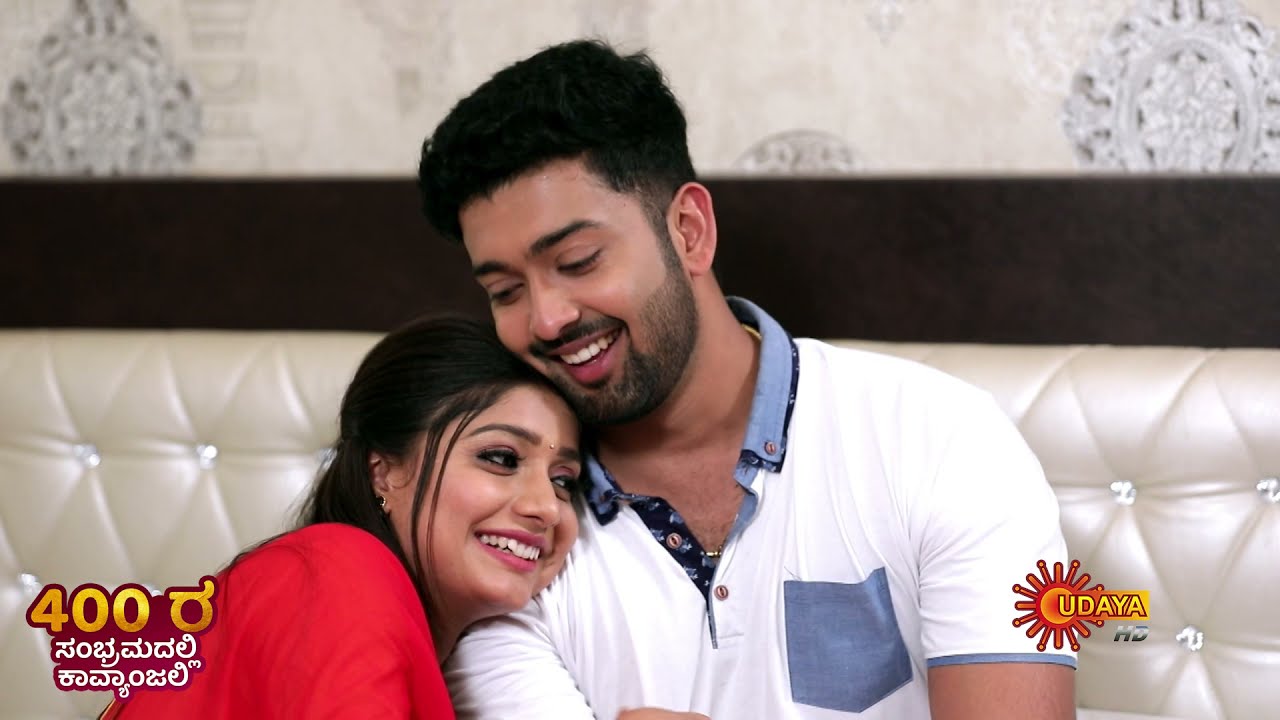 Kavyanjali celebrating 400th Episode | Kavyanjali Serial | Udaya TV ...