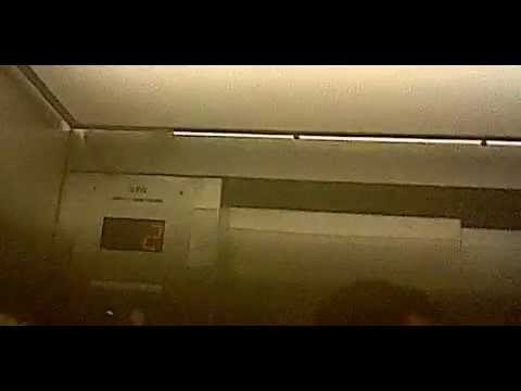 Montgomery/OTIS Hydraulic Elevator at the Astro Orbiter Attraction at ...