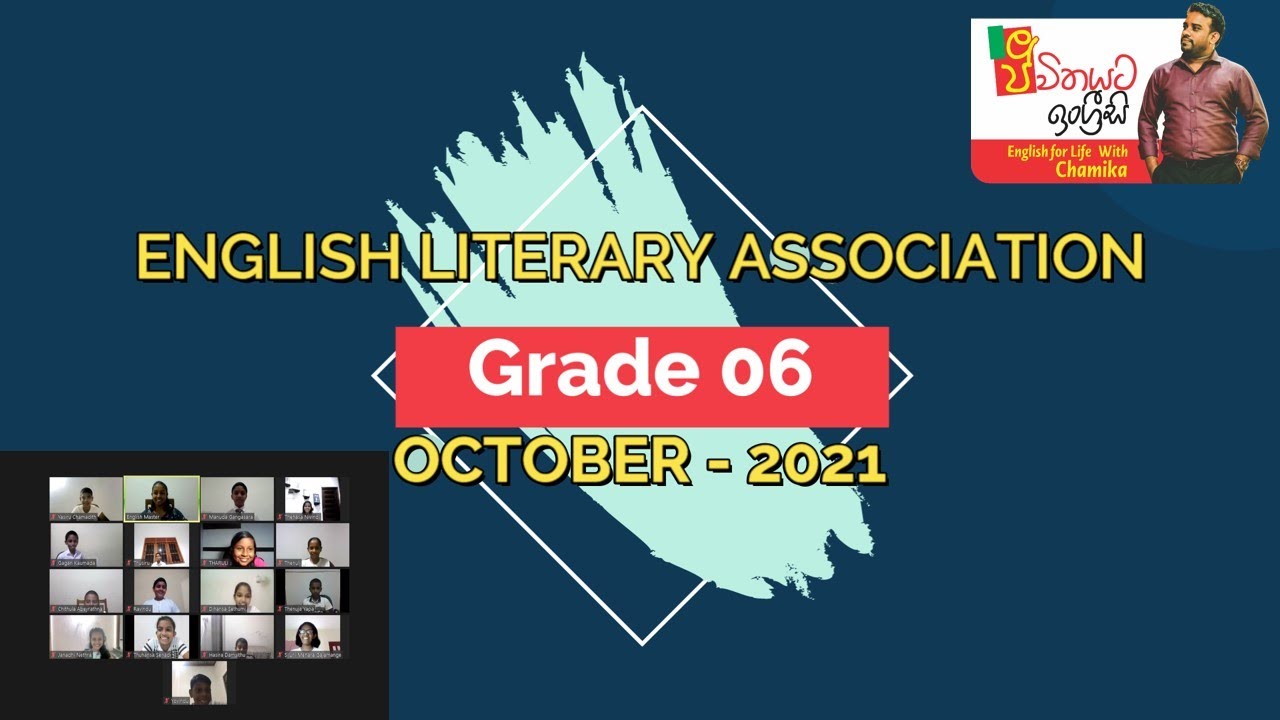 Online English Literary Association ( Grade 06 October 2021) - YouTube