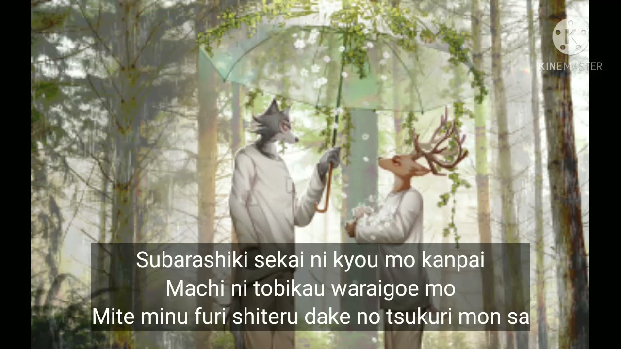 YOASOBI - Kaibutsu (Monster) [Full Lyrics Version] BEASTARS Season 2 ...