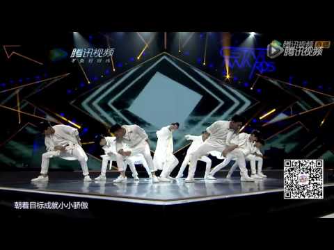 161210 X玖少年团 (XNINE, X9) - B.O.Y.S [Star Awards]