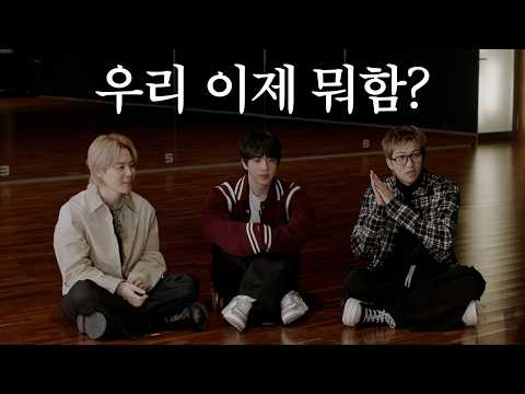 [Türkçe Altyazılı] Everyone!! It's here!! \