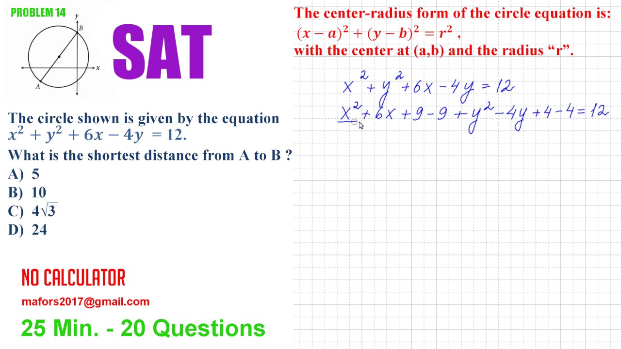 SAT Problem 14 (No Calculator Section) - YouTube