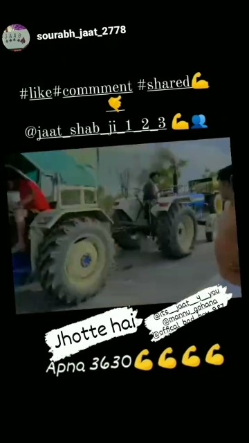 System pad denge 💪😎 jai baba ki 🙏🙏 - YouTube