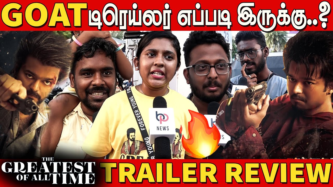 The Greatest Of All Time Trailer Public Review | Goat Trailer Review ...