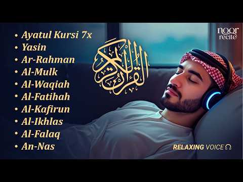 Healing Quran Recitation for Inner Peace | Al Fatiha, Ayatul Kursi,Surah Yasin, Rahman, Waqiah, Mulk