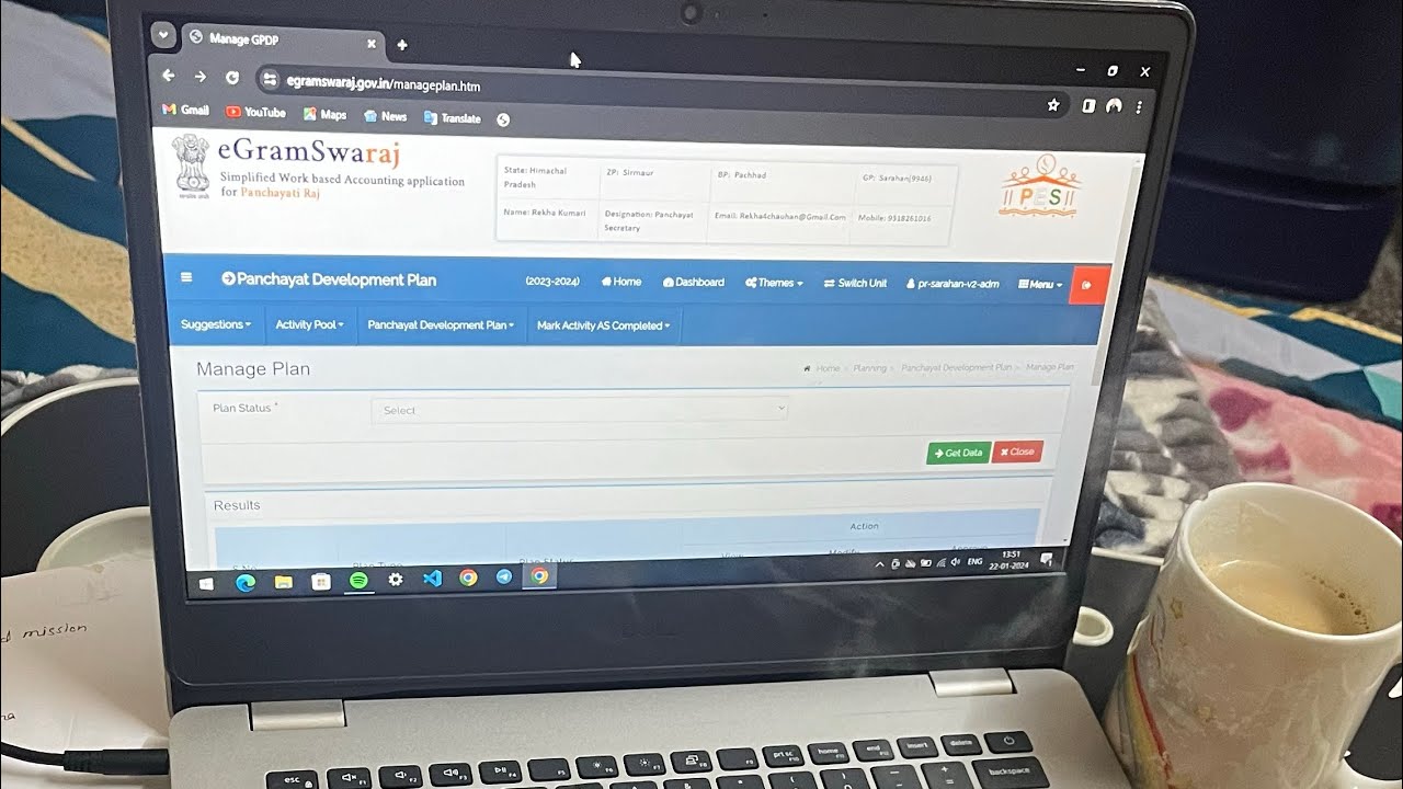 GPDP PLAN 2024-25 | Common errors | Flagship Schemes | 25% of activities should be taken - YouTube