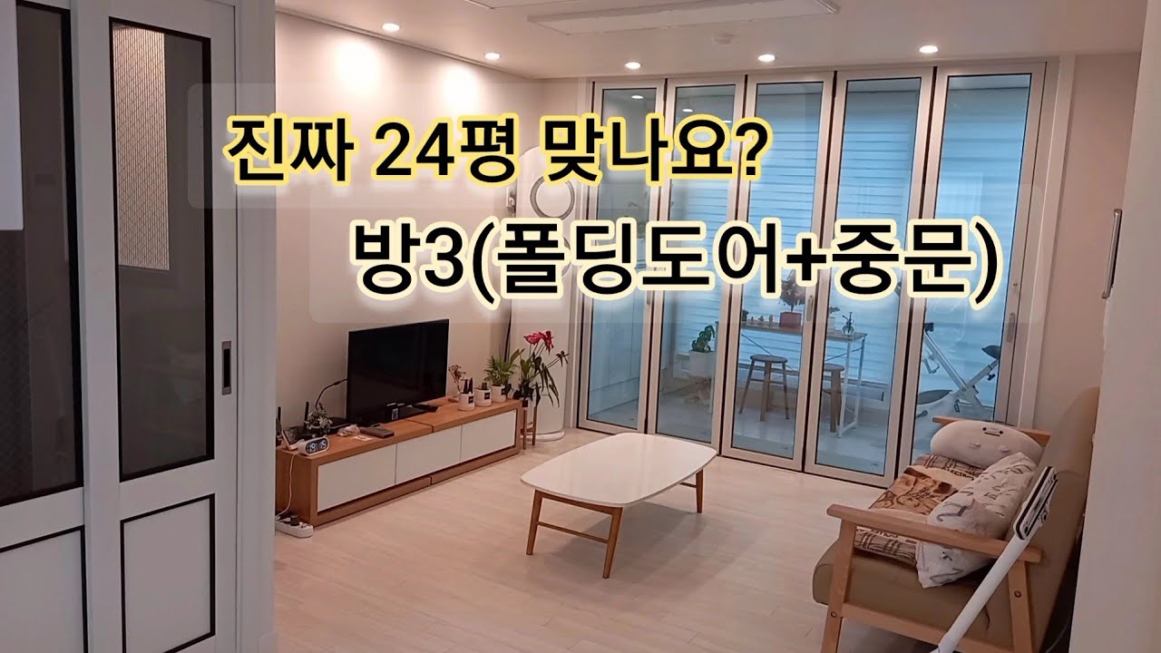26 24 3 24 YouTube 26-24-3-24-youtube