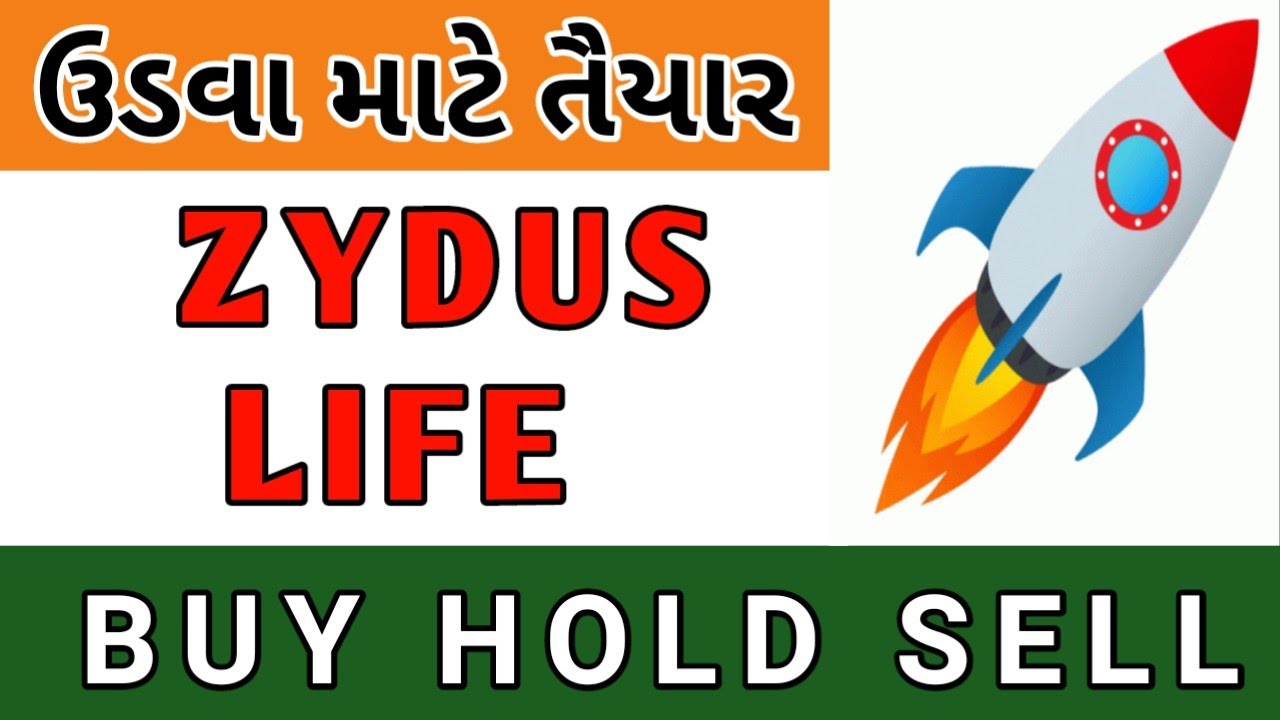 ZYDUS LIFE SCIENCE SHARE LATEST NEWS | ZYDUS LIFE SHARE NEWS | ZYDUS ...