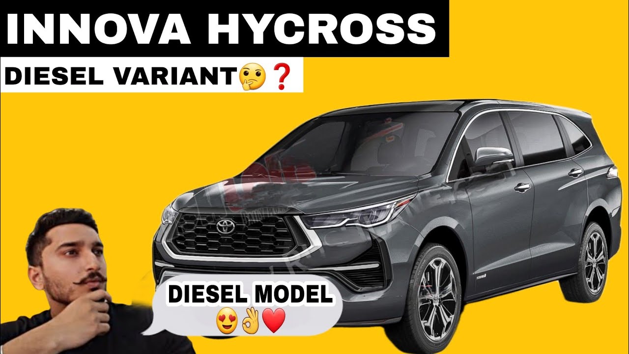 Toyota Innova Diesel Coming Back in 2023 Innova Hycross😍👌 ️- Confirmed ...