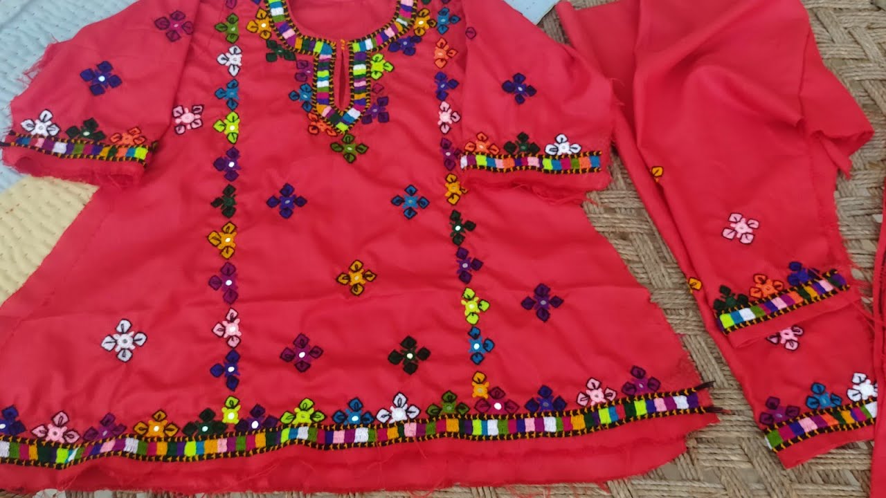 Sindhi hand work design 2025 - YouTube