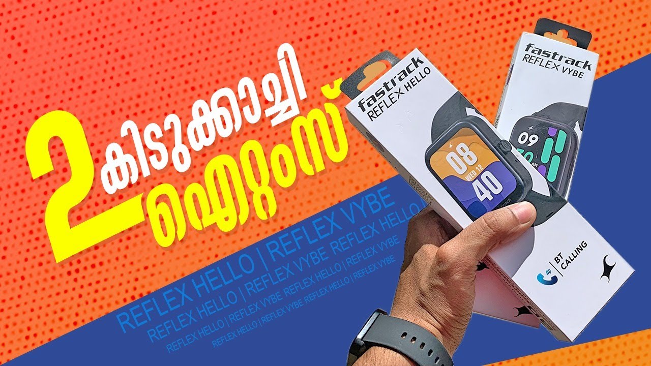 Fastrack Reflex VYBE & HELLO|| Bluetooth calling||Game #fastrack # ...