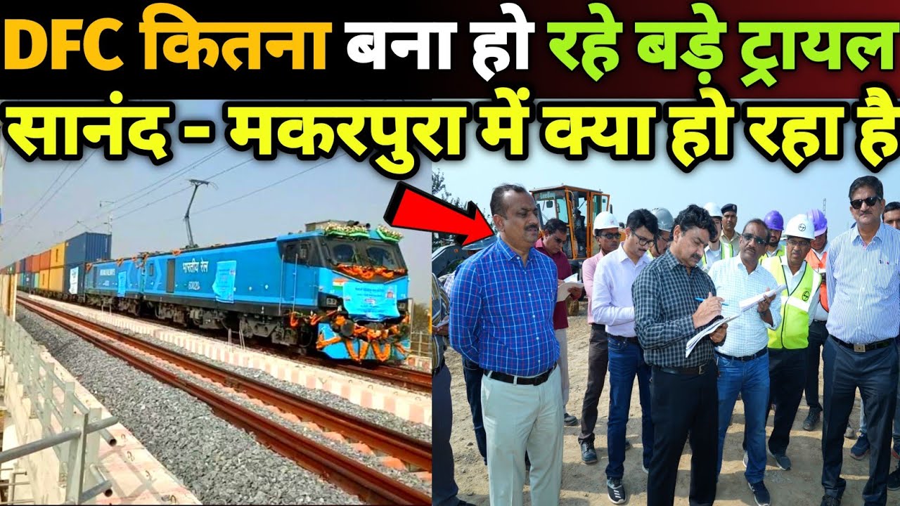 WDFC Sanand - Makarpura Update | Total EDFC & WDFC Work Full ...