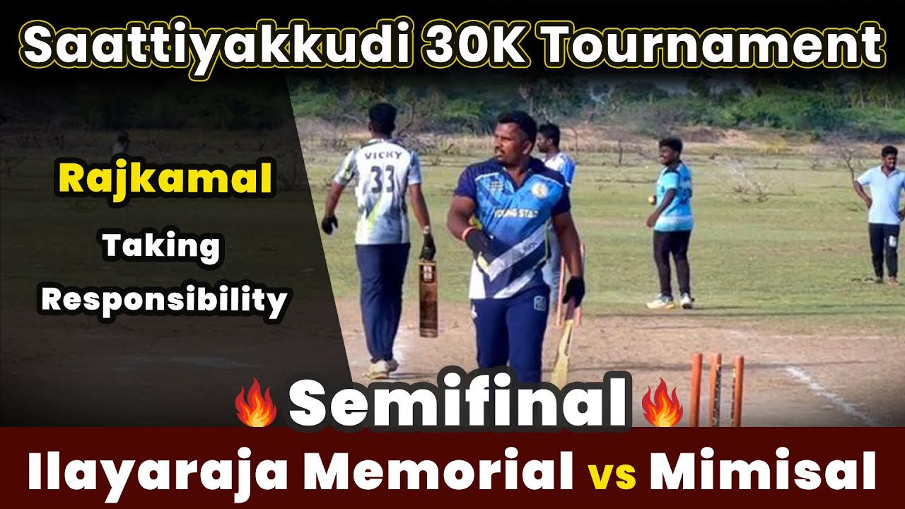 Ilayaraja Memorial Vs Mimisal | Semifinal | Saattiyakkudi 30000 ...