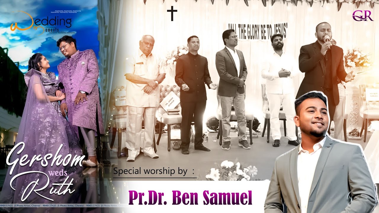 Bro Gershom & Mrs. Ruth Gershom | Worship by Pas. Ben Samuel | Radisson Blu hotel chennai 05/03 ...