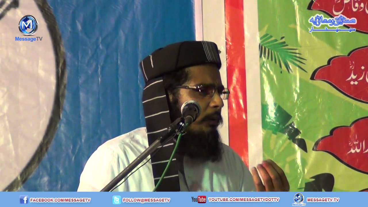 Clip Faith of Mulla Umar ملّا عمر کا ایمان YouTube - YouTube