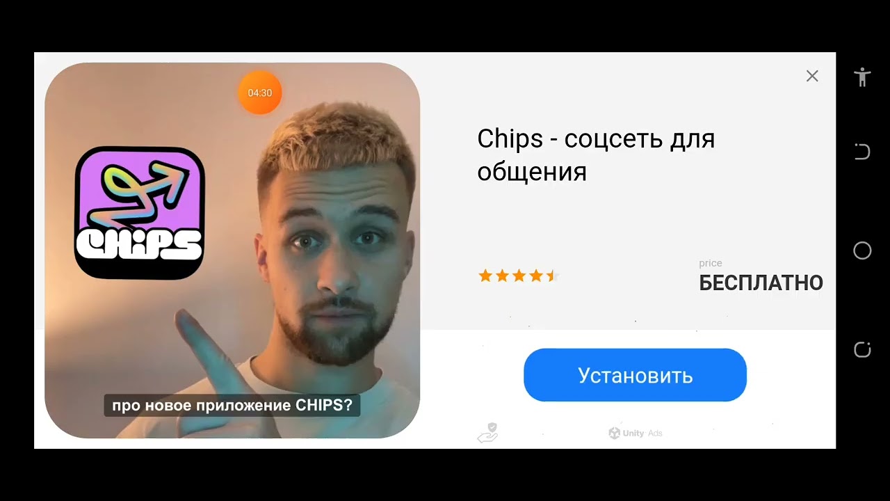шадоу файт 2 Youtube