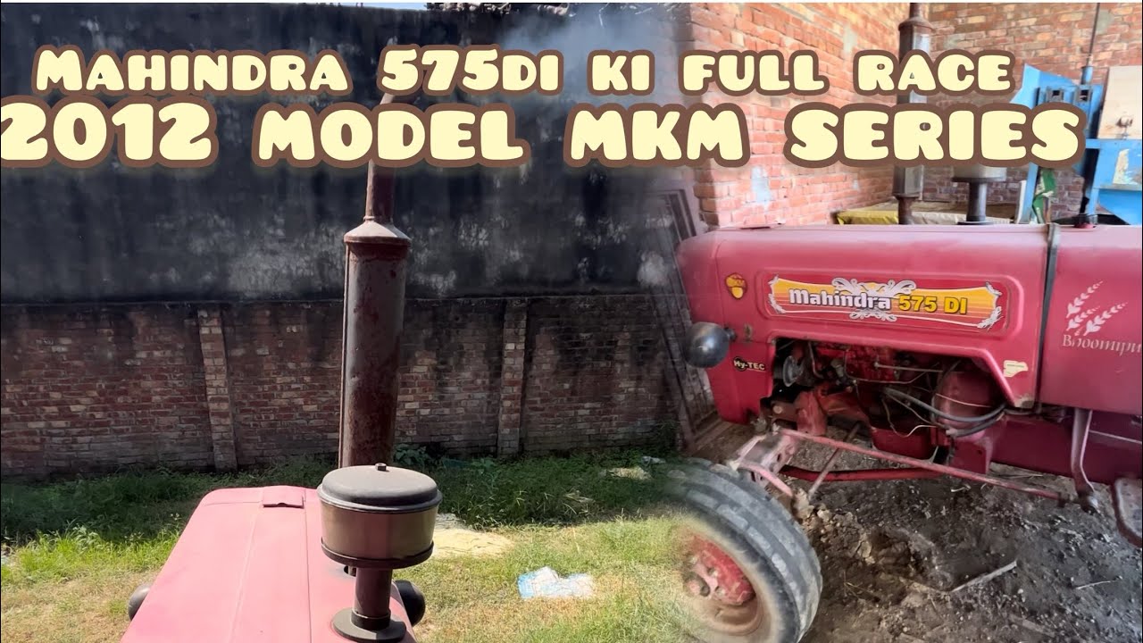 Mahindra 575 Di 🚜 | mkm series | #tractor #tractorvideo - YouTube