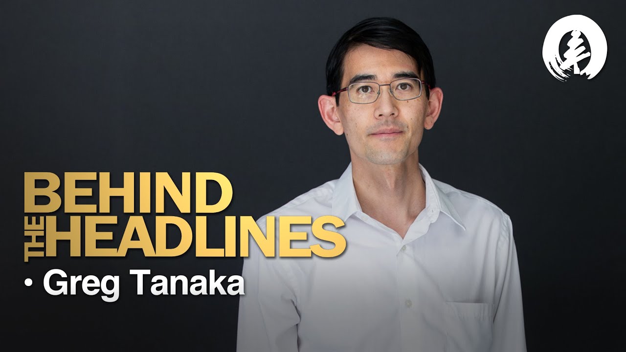 An Interview with Greg Tanaka, City Council Candidate - YouTube