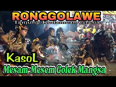 Perang Celeng Srenggi‼️ TARISA KASOL FUL SENYUM || Jaranan RONGGOLAWE ~Live Tanjung Kedamean Gresik