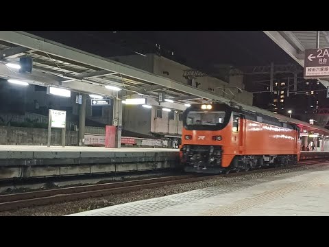 8791次 E505 1130321 - YouTube