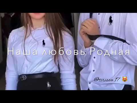 Зелим Магомадов 😻 Атмосфера души Темнота love.💘