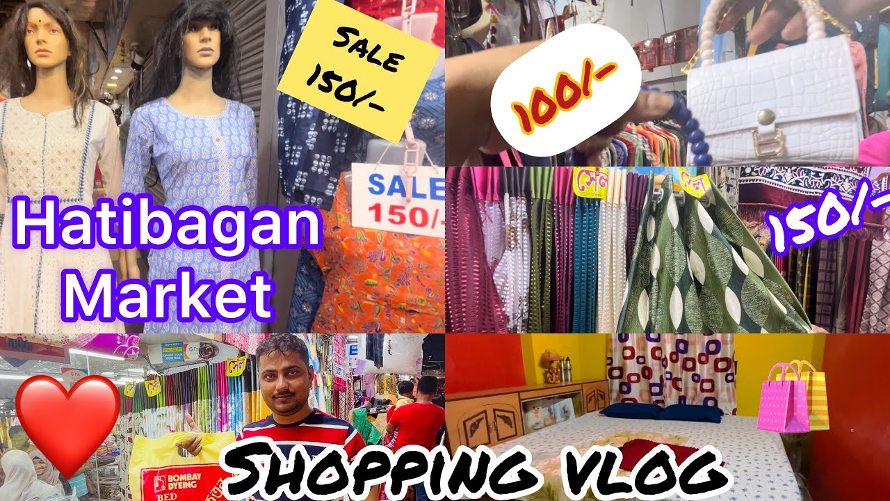 Hatibagan Market Kolkata Summer Collection 2023| Bangla Shopping Vlog ...
