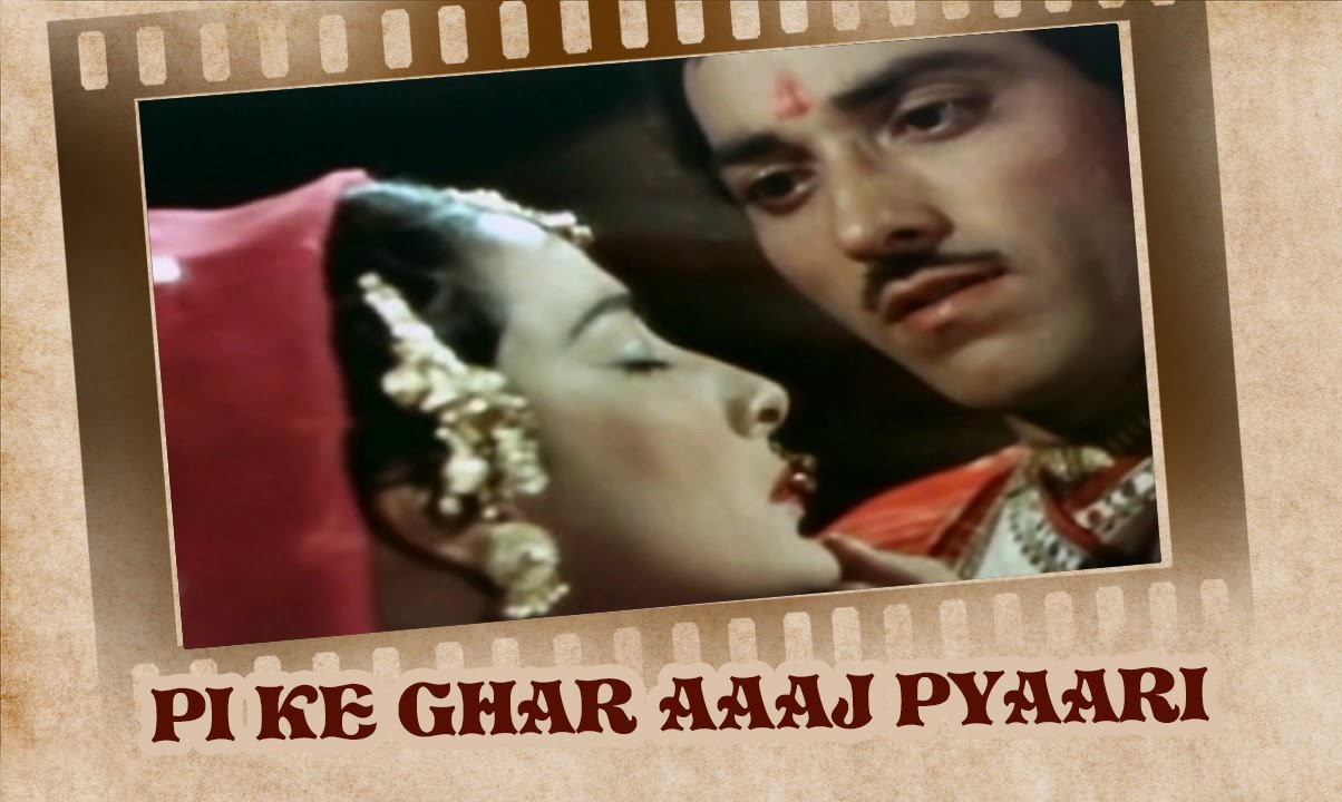 Pi Ke Ghar Aaj Pyari Dulhaniya (Video Song) | Mother India | Nargis ...