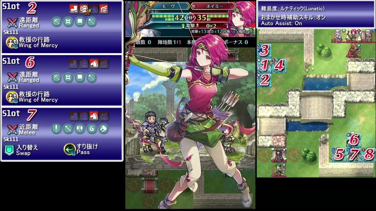 [FEH]2024/11/16羽毟り[制圧戦] - YouTube