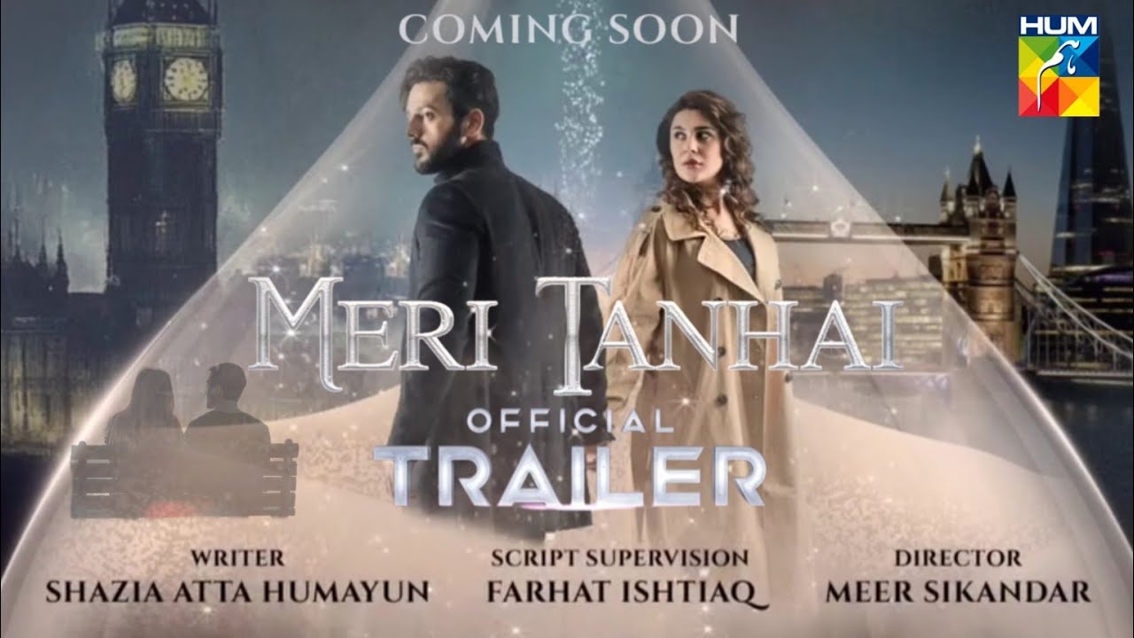 Meri Tanhai | Official trailer | Coming soon | Kubra khan | Azaan Sami ...