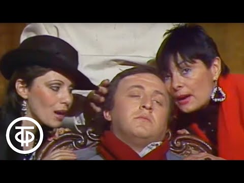 Вокруг смеха. Выпуск № 25. Юбилей (1985)