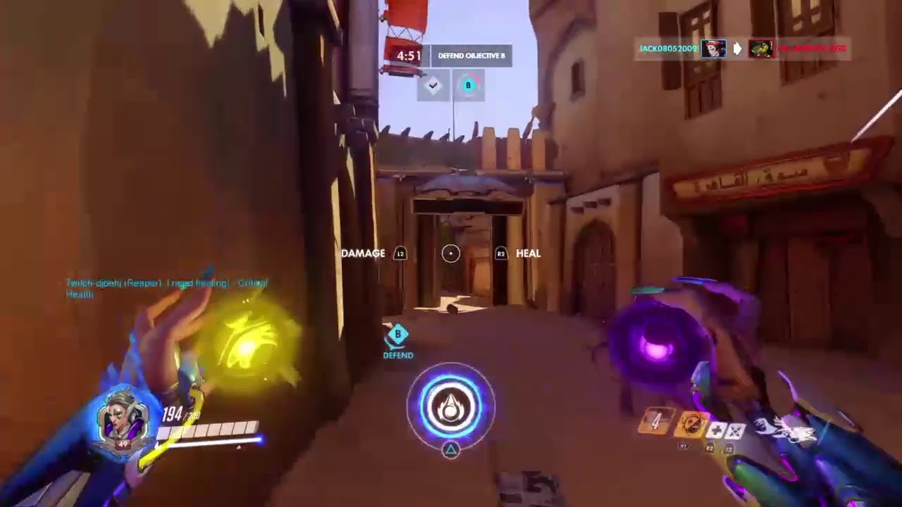 Grind To Leg Mcree Skin Youtube