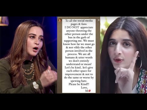 OMG! Aiman Khan attacks Mawra Hocane to be very skinny—Again Body Shaming!