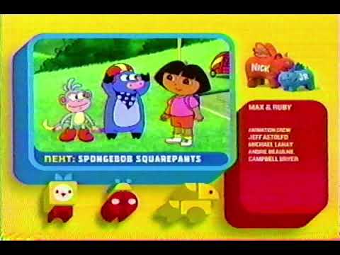 Nick Jr Split Screen Credits (September 15, 2008) - YouTube