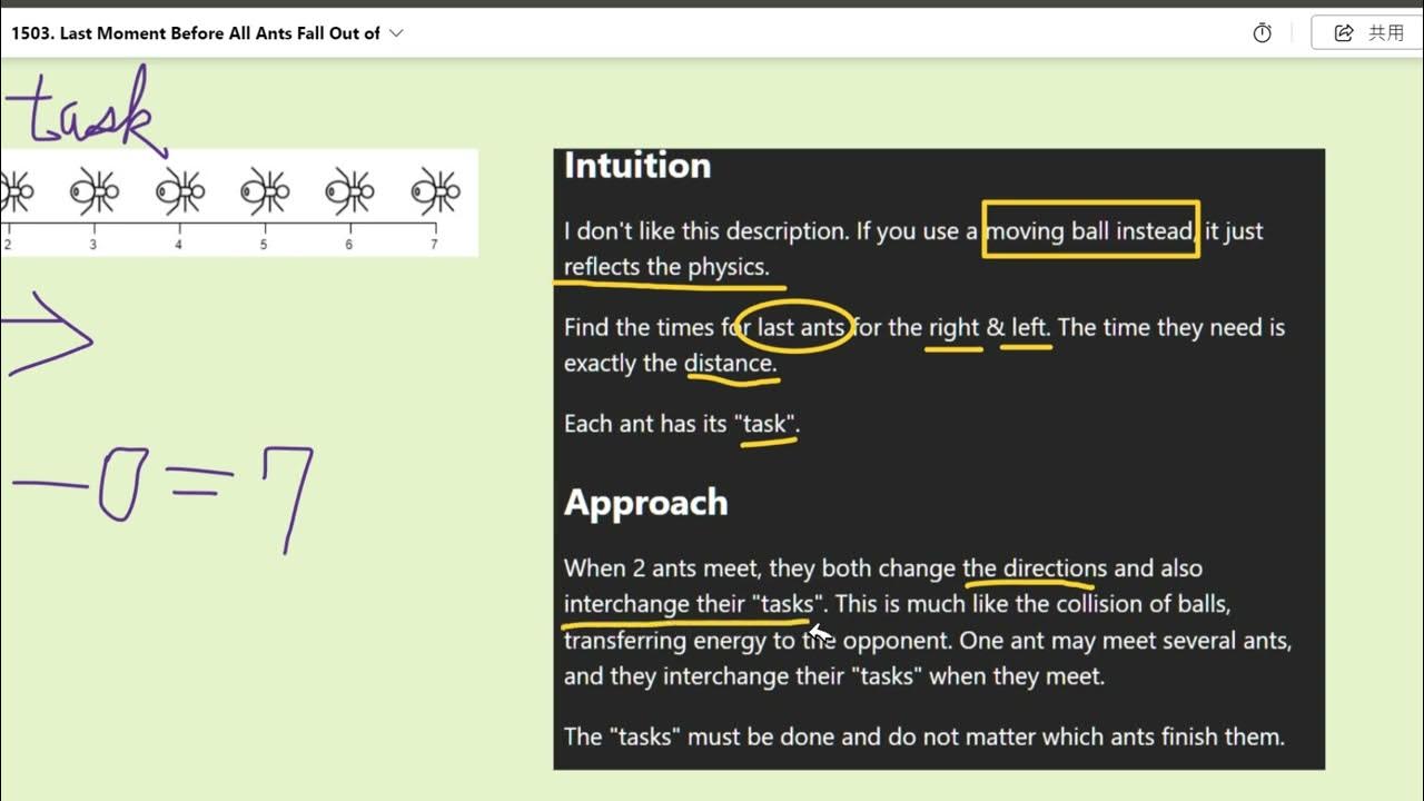 物理Python C++解Leetcode螞蟻問題1503 Last Moment Before All Ants Fall Out of a Plank - YouTube