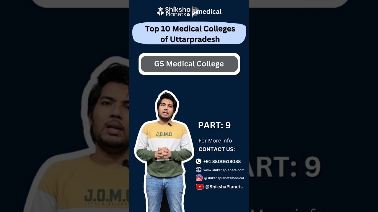 Here's the quick overview of GS Medical College! #careergrowth # ...