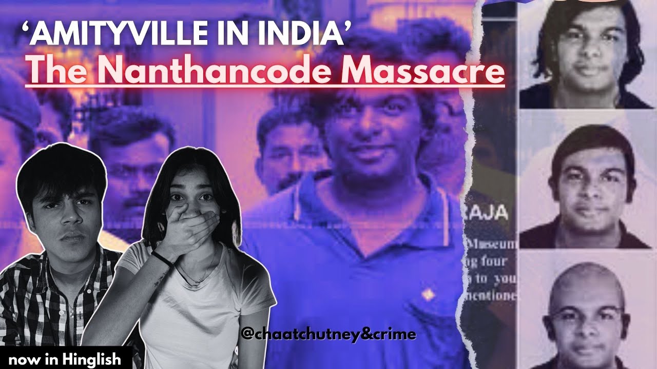 Kerala Man burns down his own family for ASTRAL PROJECTION | Cadell ...