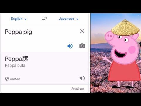 Peppa Pig in different languages - YouTube