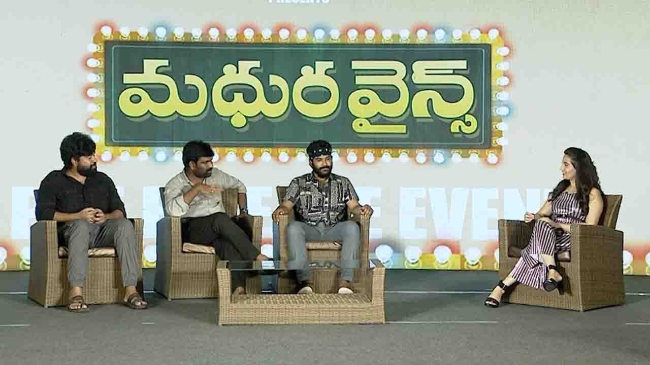 Madhura Wines Movie Team Interview | Sunny Naveen | Allu Ramesh ...