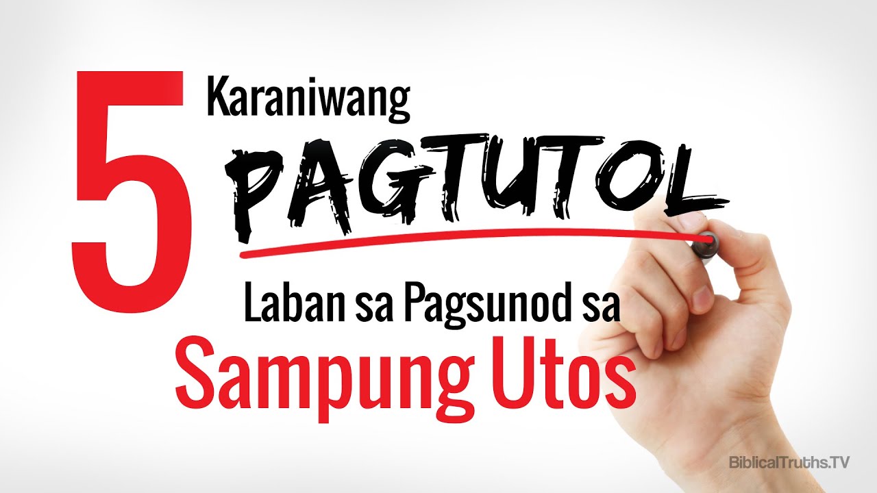 5 Karaniwang Pagtutol Laban sa Pagsunod sa Sampung Utos - YouTube