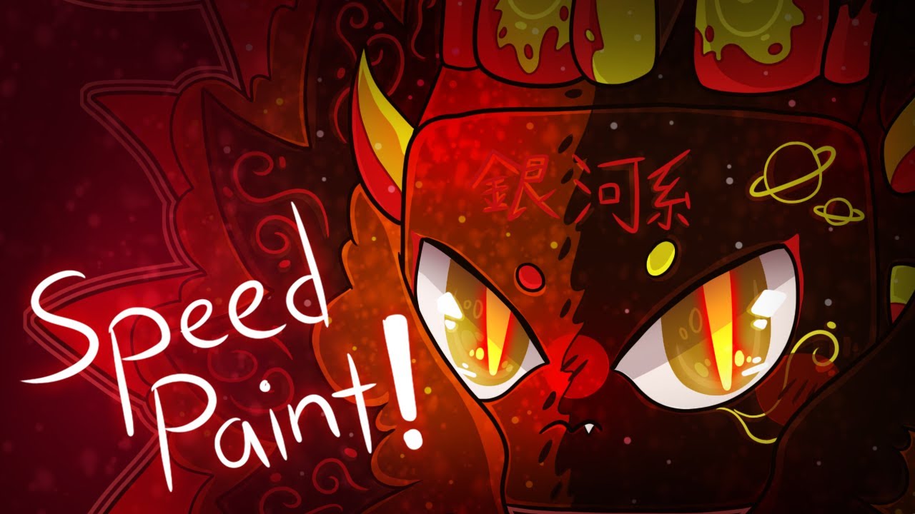 Mythic Galactic boi (Speedpaint) - YouTube