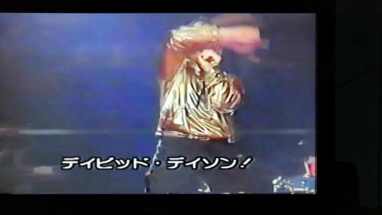 The best. David Dyson.. - YouTube