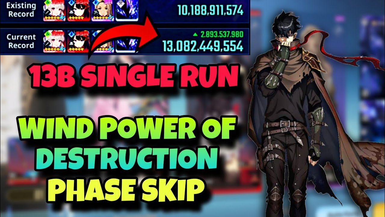13 BILLION WIND RUN IN POWER OF DESTRUCTION | PHASE SKIP | [SOLO ...