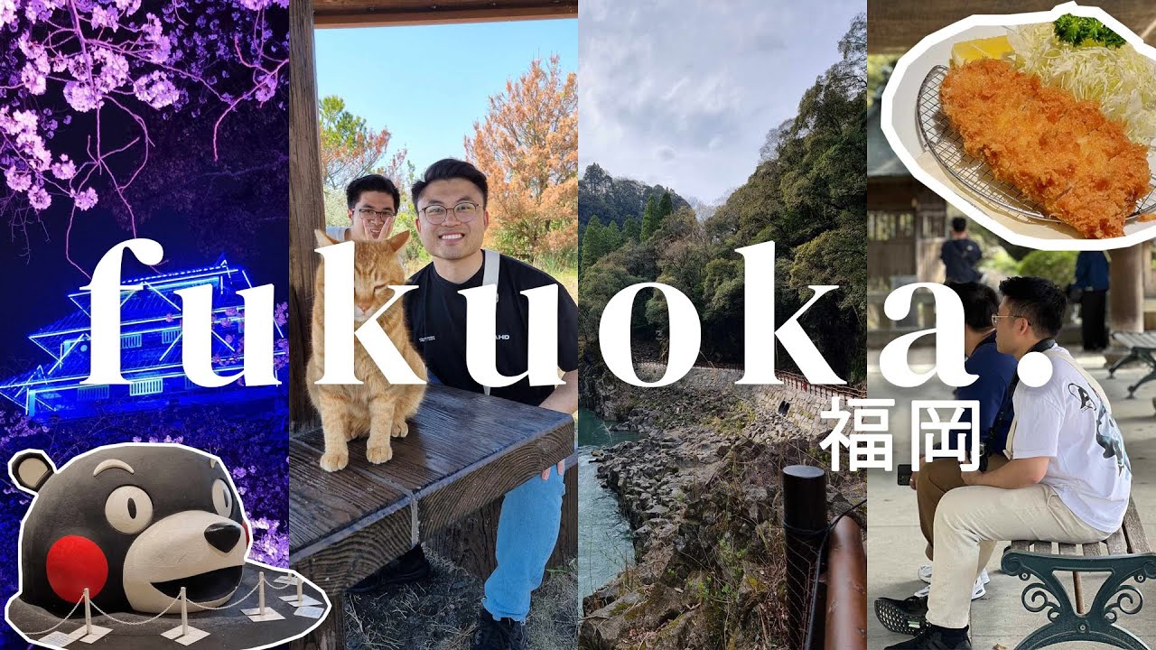 A Week in Fukuoka 🇯🇵 | Nagasaki, Mount Aso, Sakurajima Island - YouTube