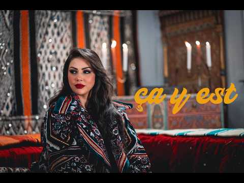 Ibtissam Tiskat - Ça y est [Official Music Video] | (ابتسام تسكت - صايّي (فيديو كليب